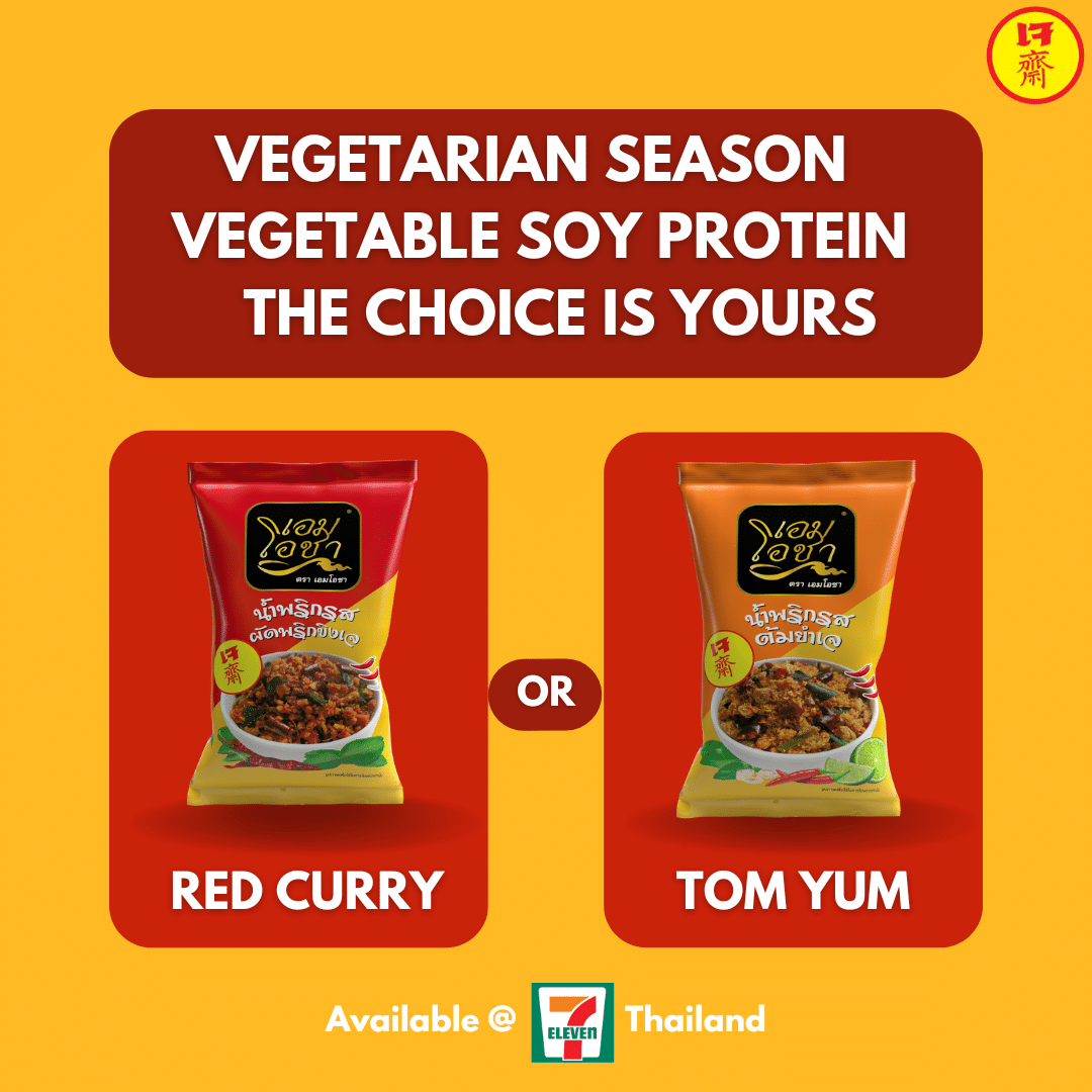 Home - Spunky Food Co., Ltd